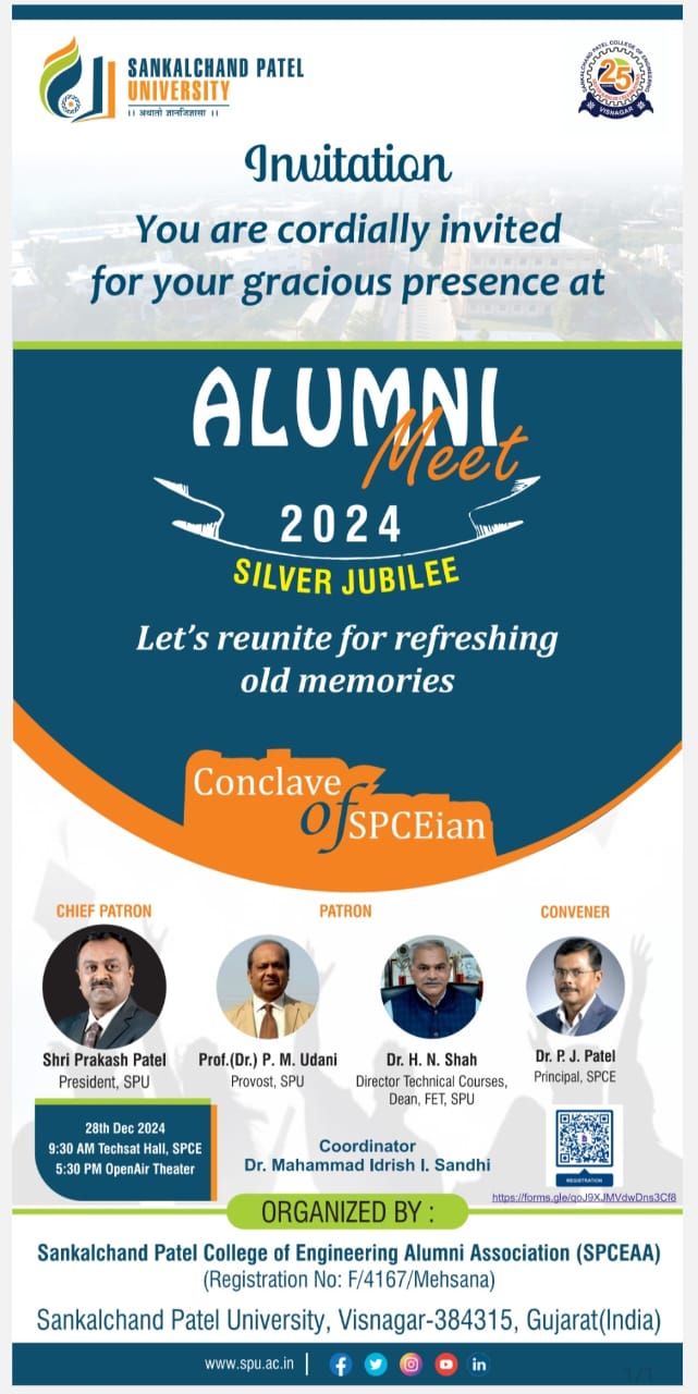 Alumni Meet(Silver Jublee) – Sankalchand Patel College of Engineering